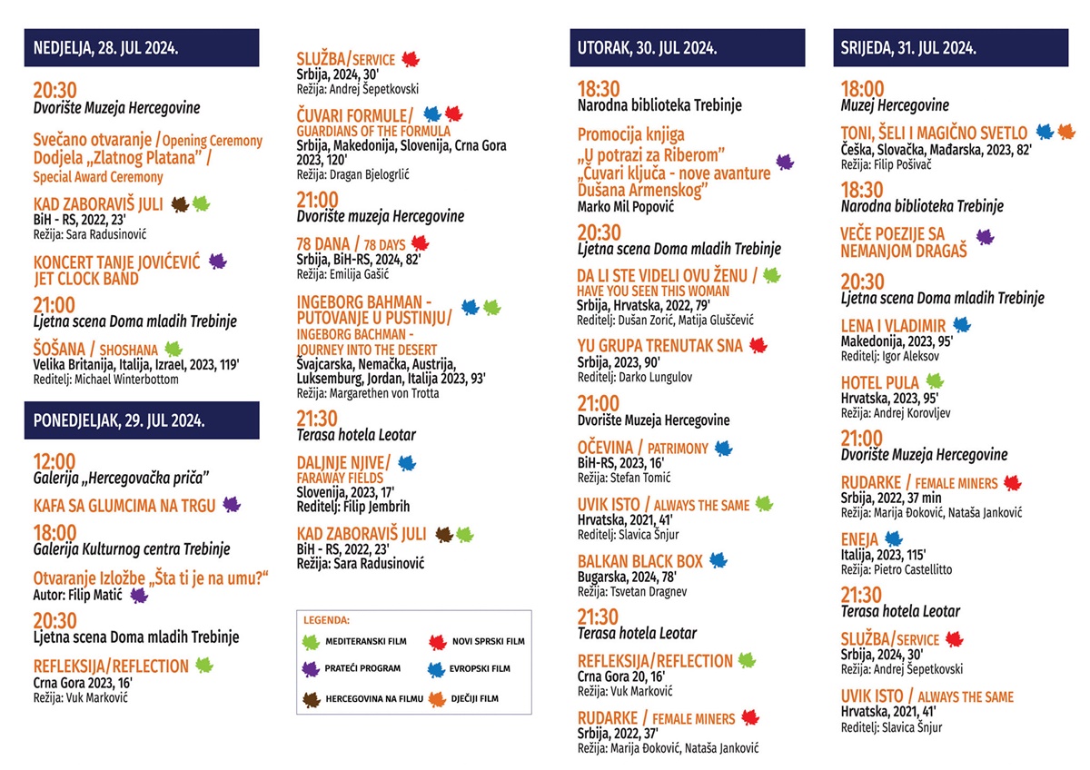 U nedjelju počinje 12. Festival filma - Zlatni platani za Nives Ivanković i Ljubomira Bandovića ...